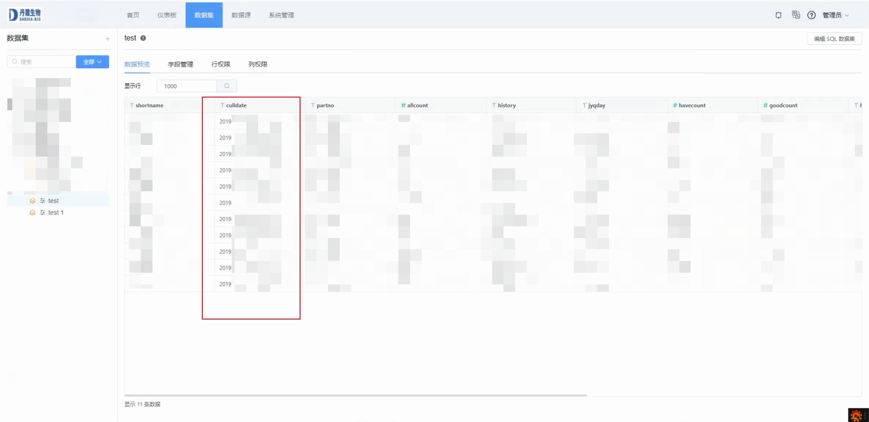 Bug Sql 数据集问题 · Issue 2777 · Dataeasedataease · Github