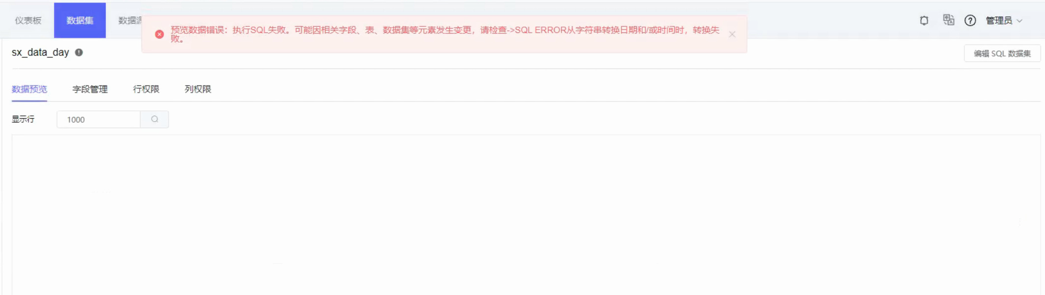 [Bug]【数据集】基于SQL Server 数据源创建 SQL 数据集支持参数情况下报错，详见【Bug重现步骤】 · Issue #3035 · dataease/dataease · GitHub