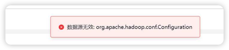[Bug]【数据源】Hive 数据源报错 · Issue #3395 · dataease/dataease · GitHub