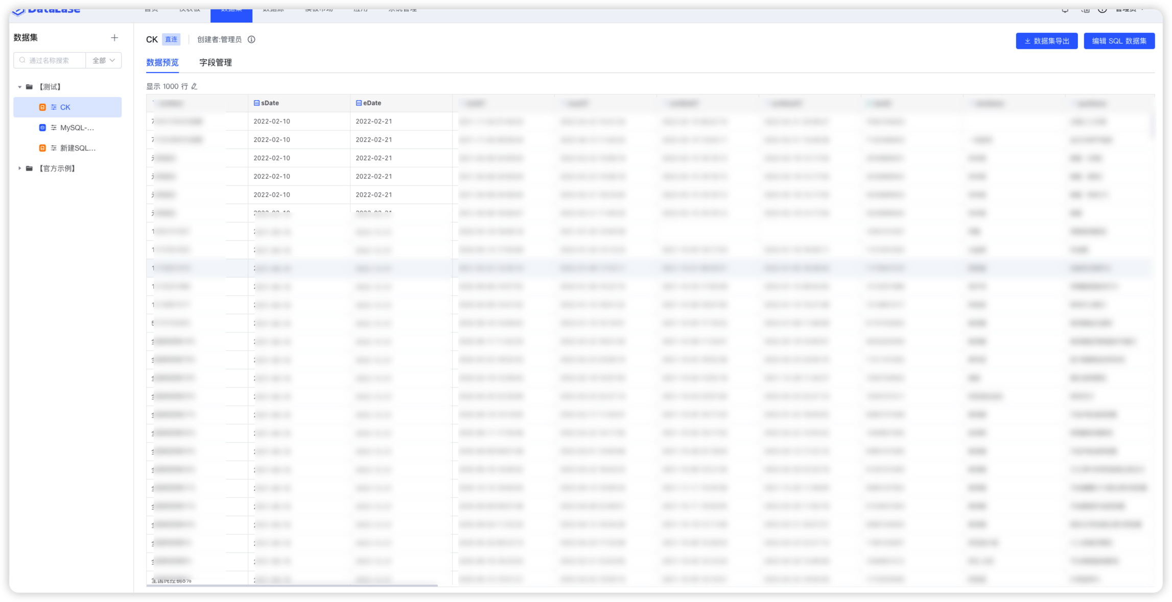 [Bug]【仪表板】CK 数据集联动时间筛选组件报错 · Issue #4915 · dataease/dataease · GitHub
