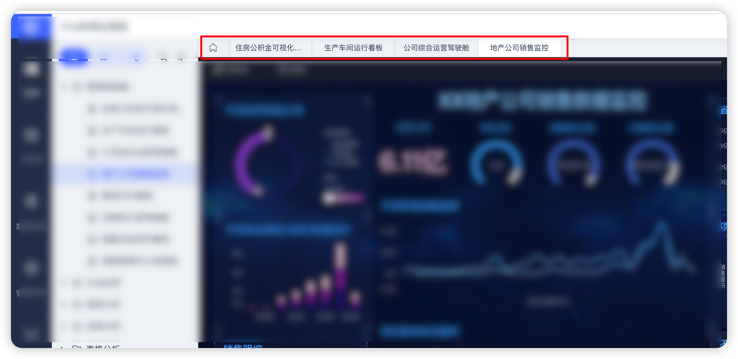[Feature]【仪表板】仪表板功能优化 · Issue #4973 · dataease/dataease · GitHub