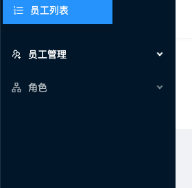 layout-sider 默认展开收起bug · Issue #2491 · vueComponent/ant-design-vue · GitHub