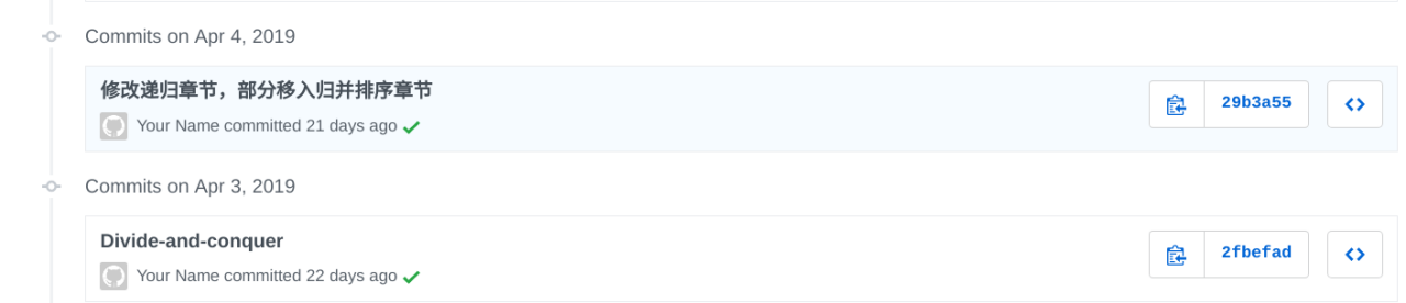 我是递归&分治的主要贡献者，请问为什么偏偏没有我的名字？ · Issue #1191 · OI-wiki/OI-wiki · GitHub