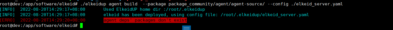 elkeidup agent build Error: agent deps' packages don't exist · Issue #286 · bytedance/Elkeid ...