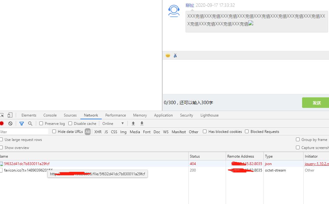 机器人回复内容中图片地址不是云服务地址，所以显示不出来 · Issue 359 · Cskefucskefu · Github 0015