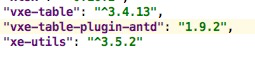 vxe-table升级到3+项目启动报错 · Issue #1634 · x-extends/vxe-table · GitHub