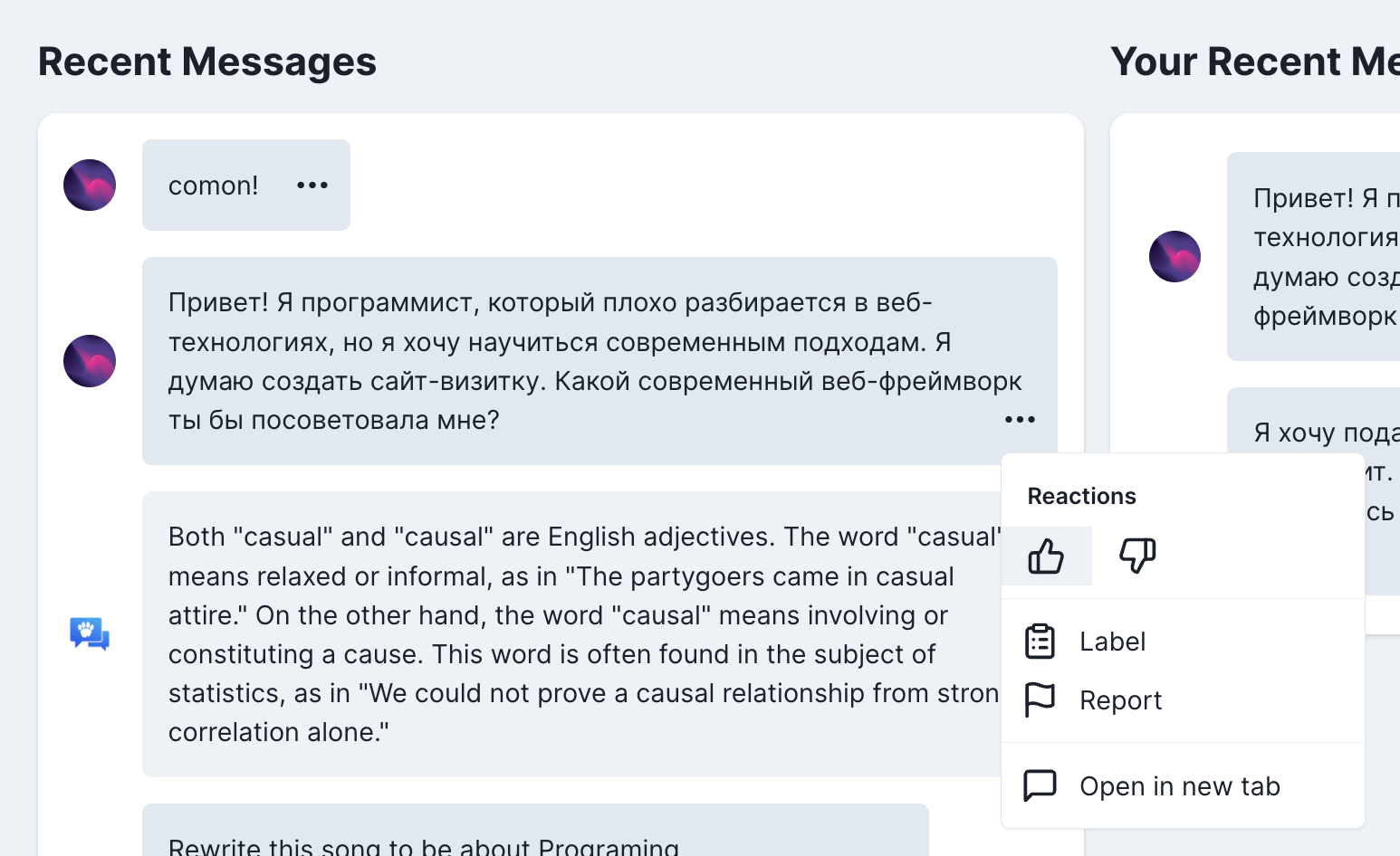 Add reactions to "Label Initial Prompt" task · Issue #1032 · LAION-AI ...