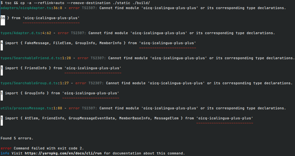 [BUG]icalingua-oicq编译失败 · Issue #99 · Icalingua-plus-plus/Icalingua-plus-plus · GitHub