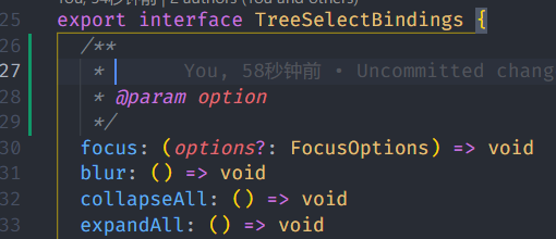 The '/ * *' snippet should support parameter deconstruction of typescript interface member ...
