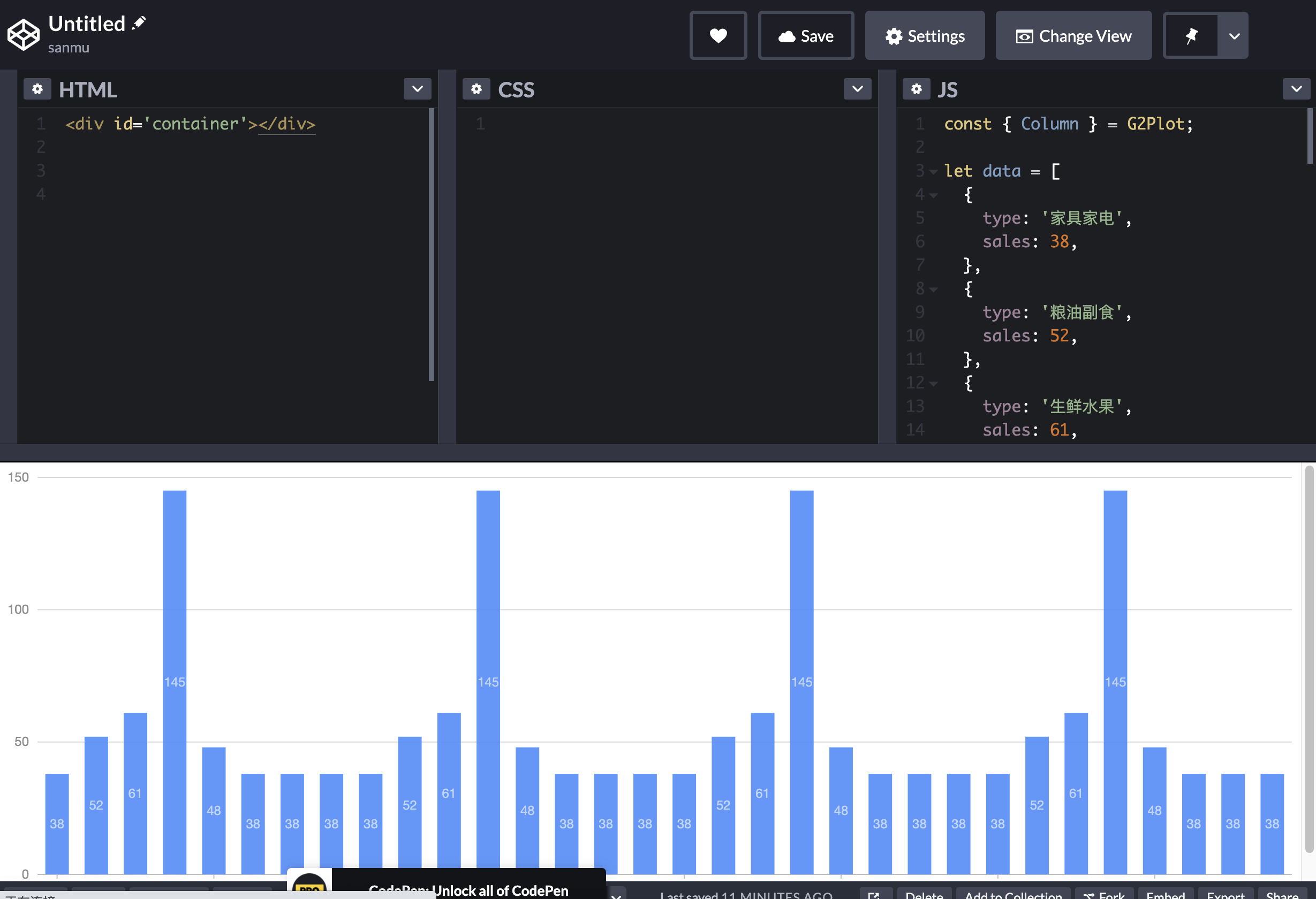 柱状图，X轴设置了字体后，自适应padding右侧会留有空隙 · Issue #2551 · antvis/G2Plot · GitHub