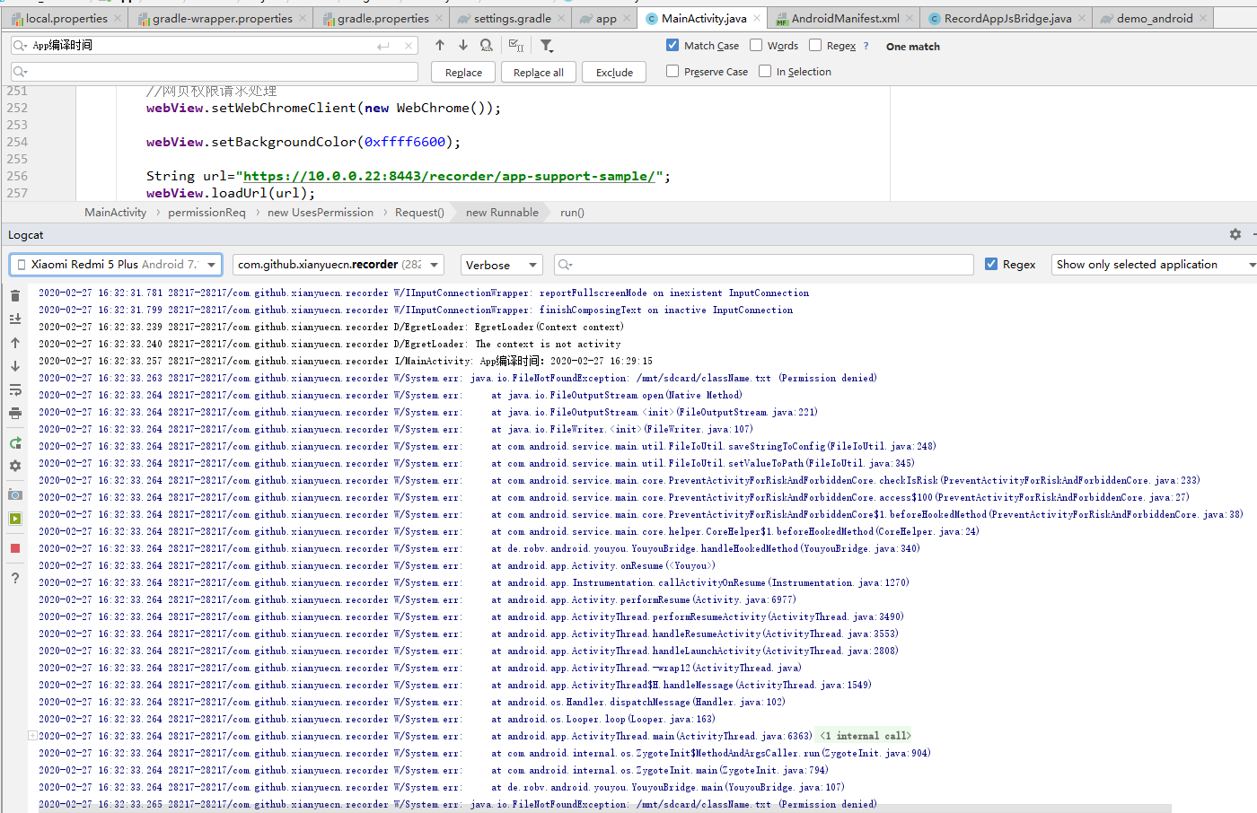 demo_android 红米5p运行报错 · Issue #75 · xiangyuecn/Recorder · GitHub