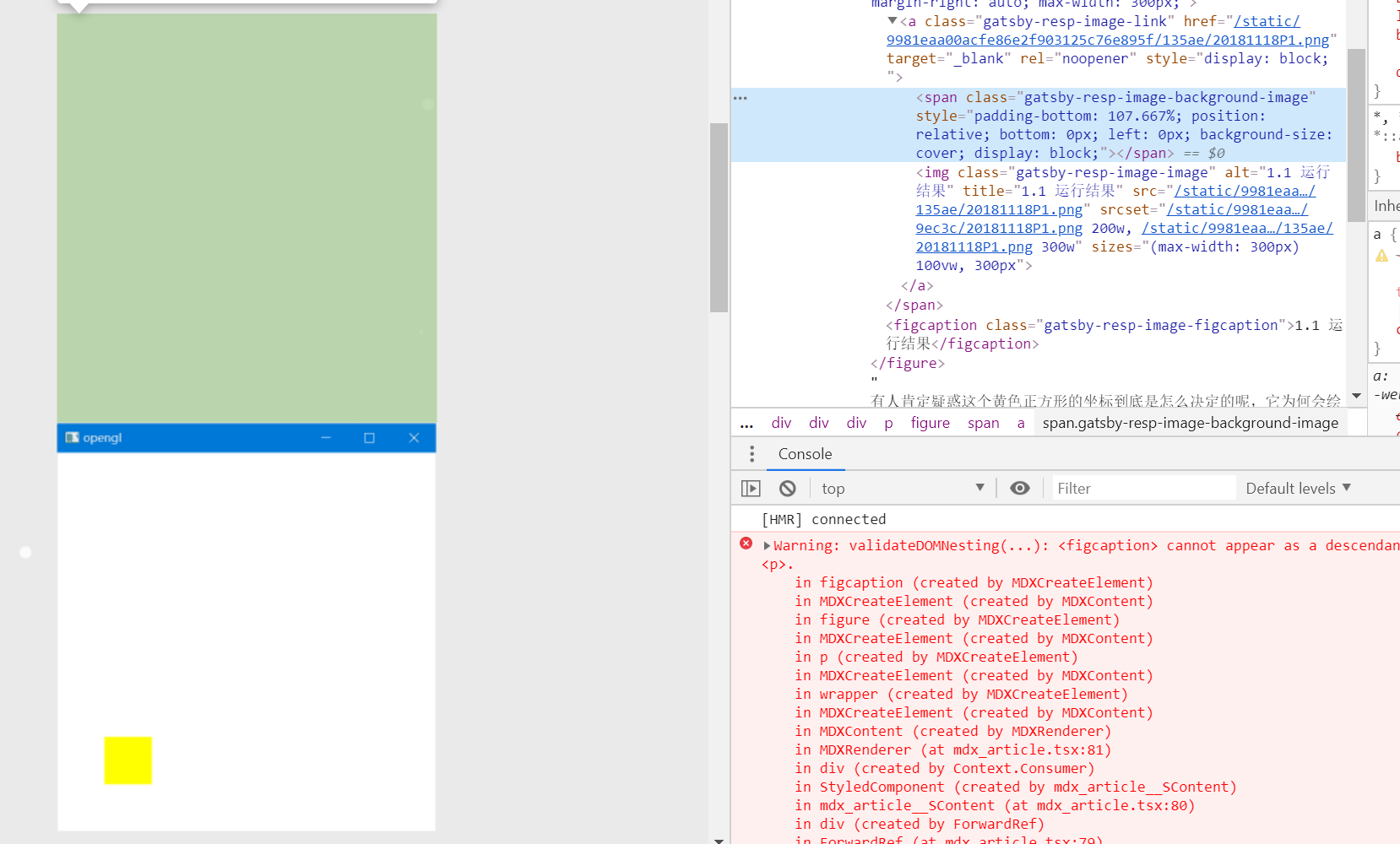 gatsby-remark-images shows extra white space · Issue #15958 · gatsbyjs ...