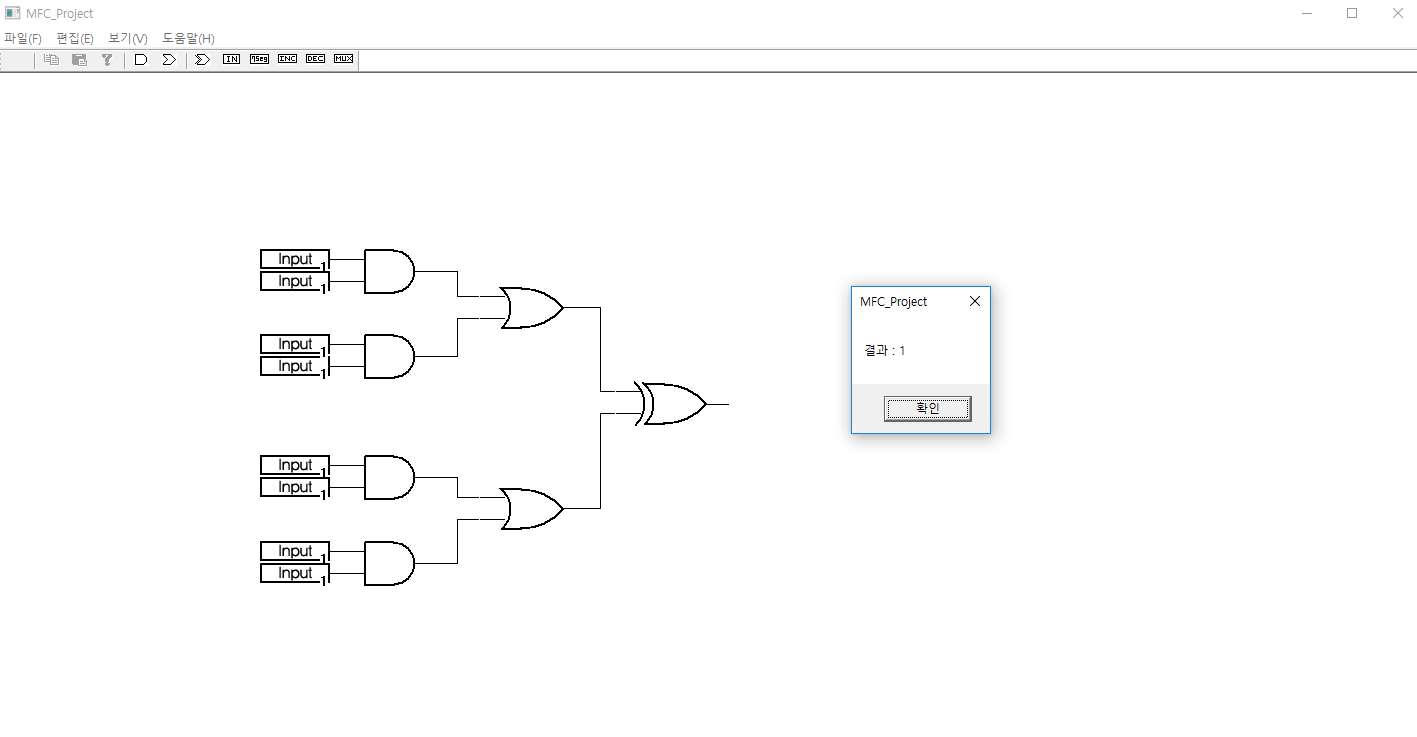 GitHub - hiasince/VisualLogic: Visualize a logical circuit and shows ...