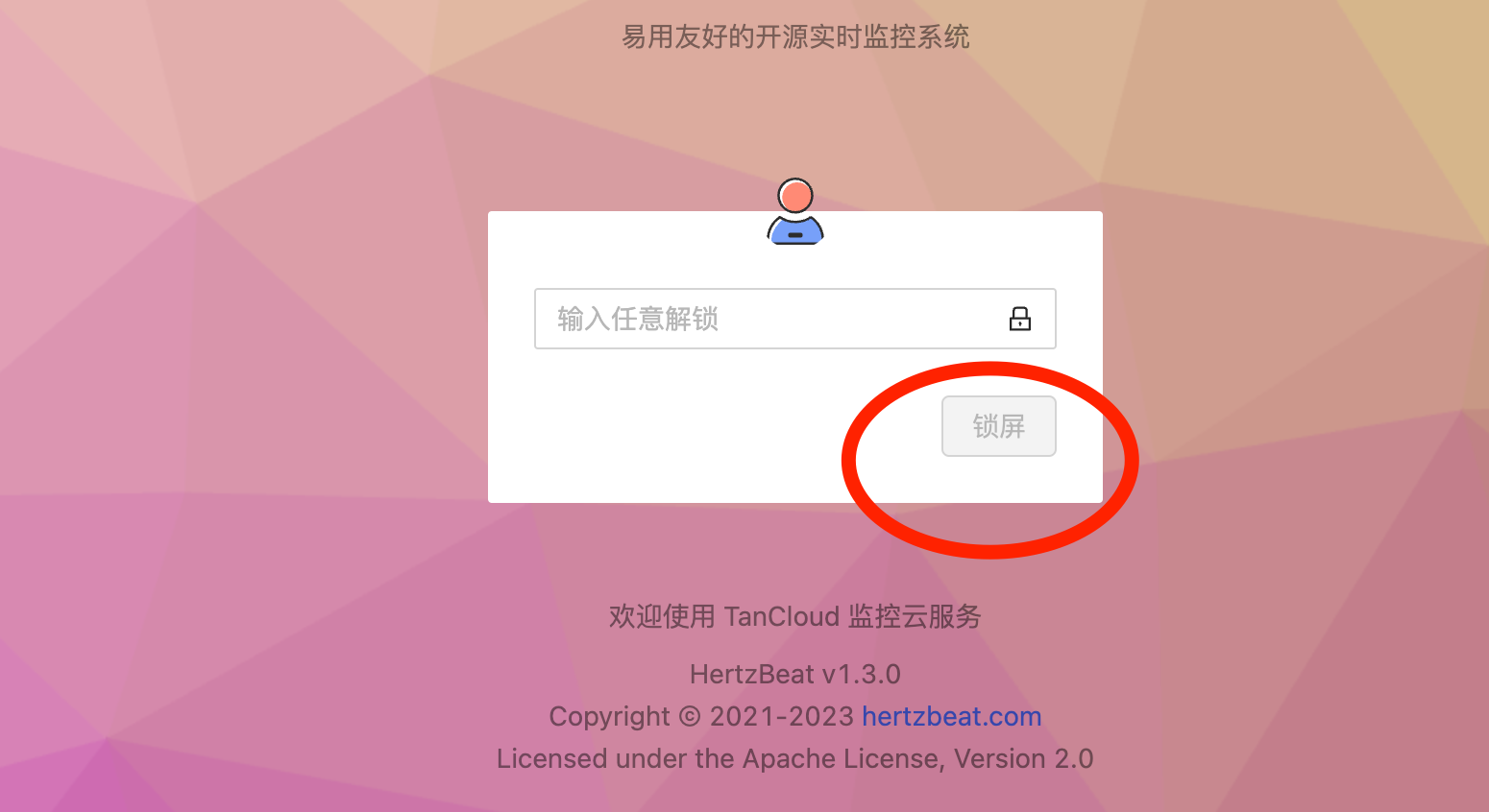 [Task] · Issue #758 · apache/hertzbeat · GitHub