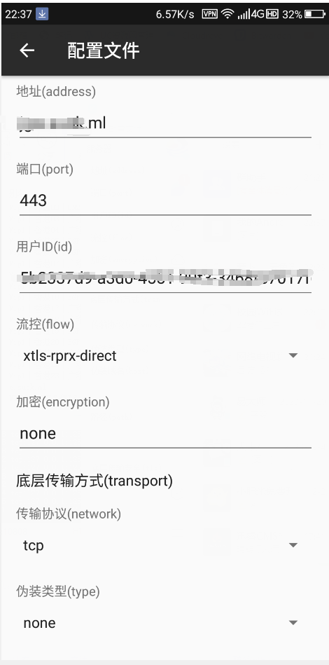 甲骨文云安卓无法使用 · Issue #97 · mack-a/v2ray-agent · GitHub
