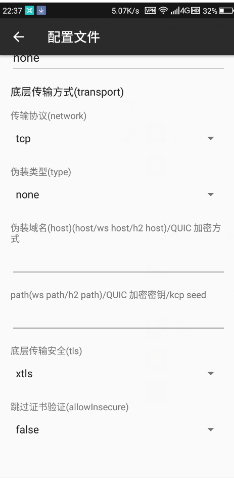 甲骨文云安卓无法使用 · Issue #97 · mack-a/v2ray-agent · GitHub