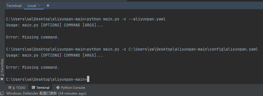 到底如何配置、配置文件 · Issue #67 · wxy1343/aliyunpan · GitHub