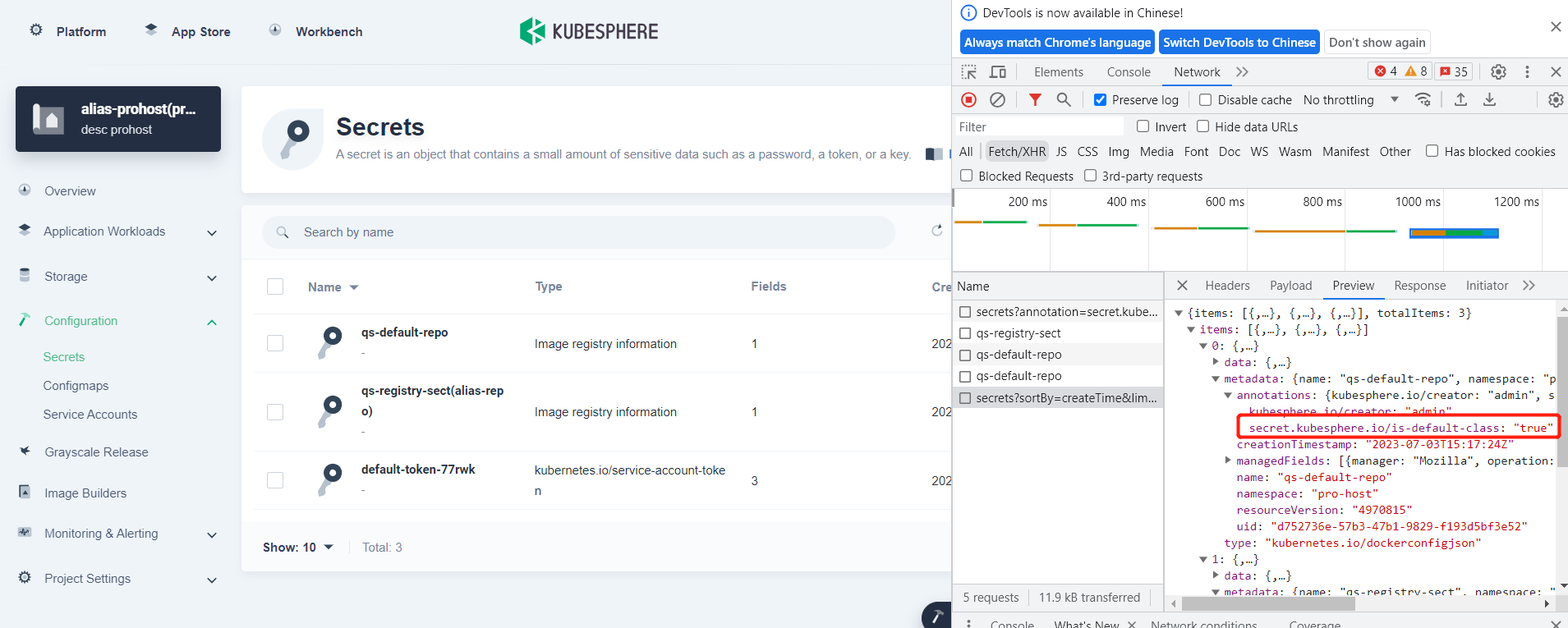 【Project】Image registries set default，secret list not mark: default · Issue #5810 · kubesphere ...