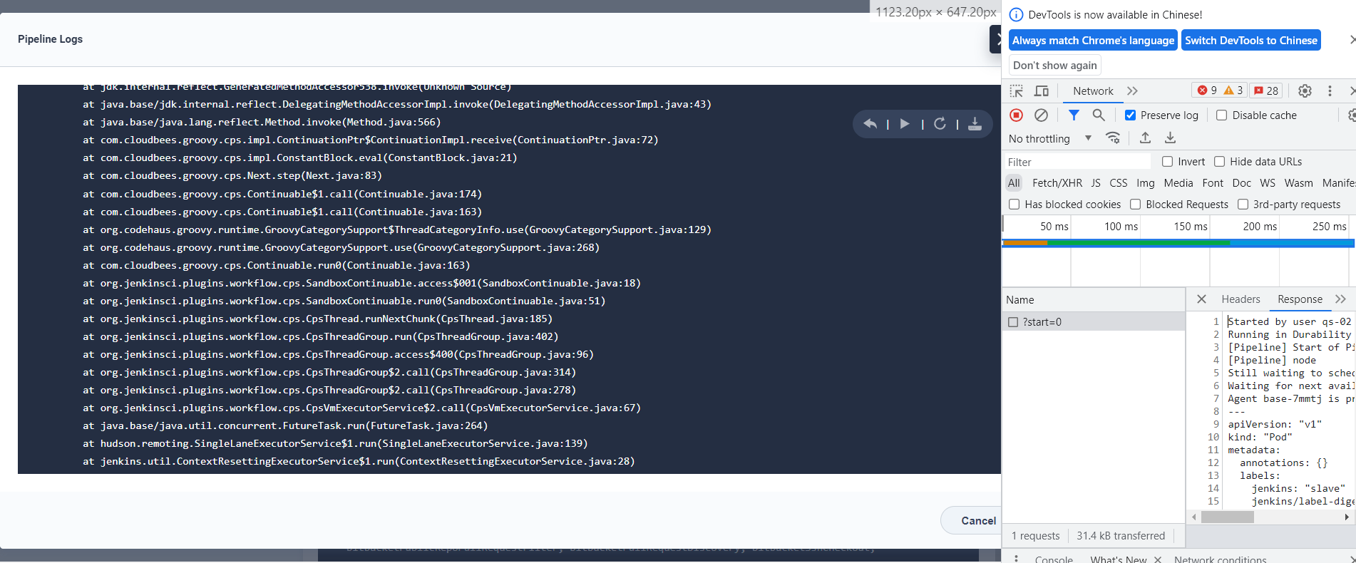 【Devops】pipeline record-log download failed · Issue #5826 · kubesphere/kubesphere · GitHub