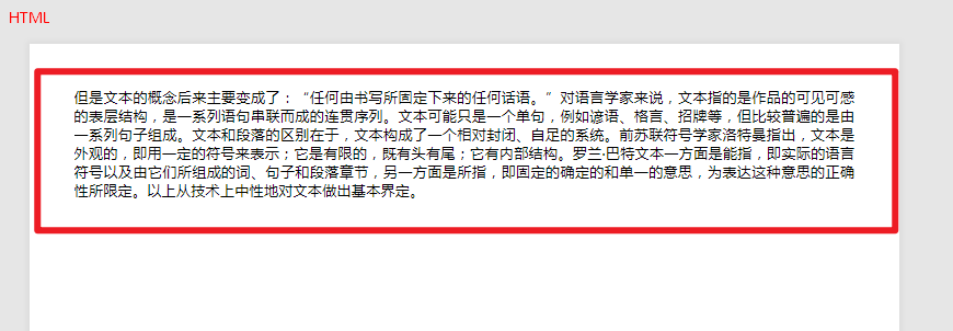 Text justify doesn't work with Chinese puntuaction · Issue #1293 · foliojs/pdfkit · GitHub