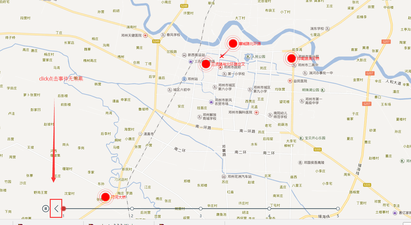 为什么echarts的click事件对于timeline的前进后退键无效? · Issue 7970 · Apacheecharts · Github