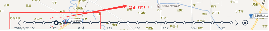 有什么办法可以将timeline的拖拽播放功能禁掉？？？ · Issue 8066 · Apacheecharts · Github 