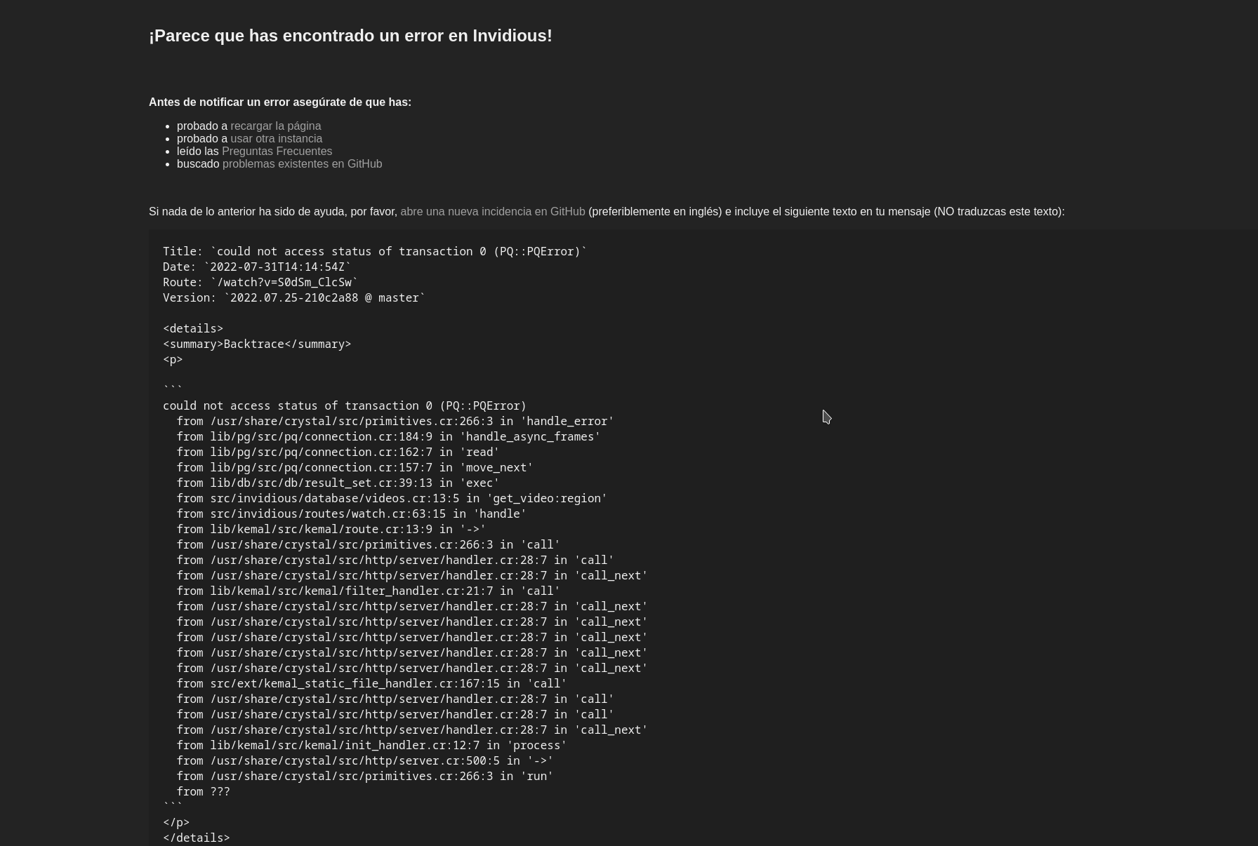 Bug Could Not Access Status Of Transaction 0 Pqpqerror · Issue 3231 · Iv Orginvidious