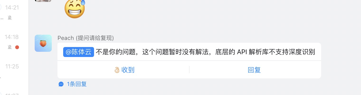 feat: API组件希望可以展示自定义props · Issue #633 · umijs/dumi · GitHub