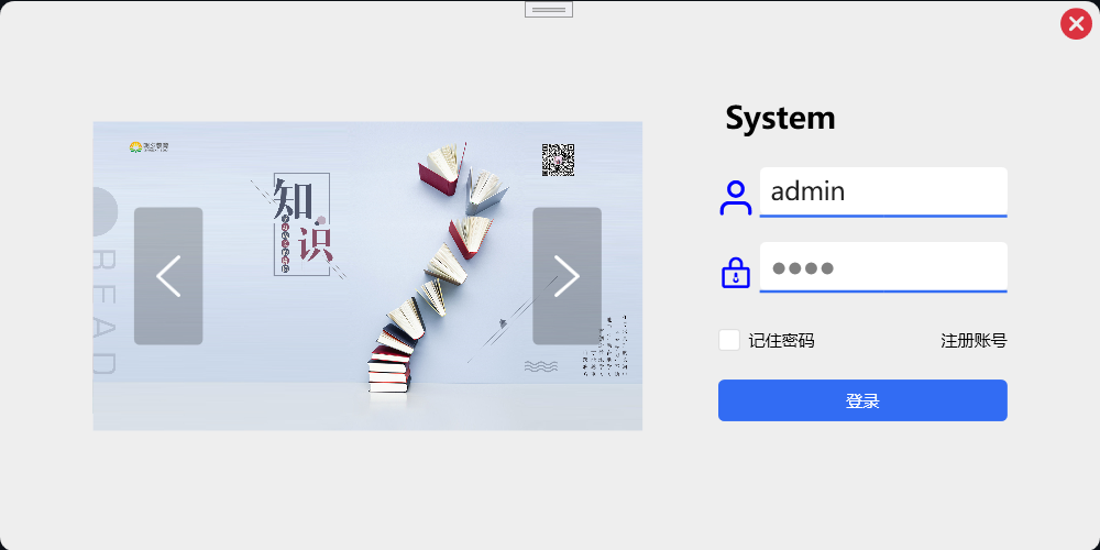 GitHub - zhengcw520/WPFManageSystem: Furion+SqlSugar