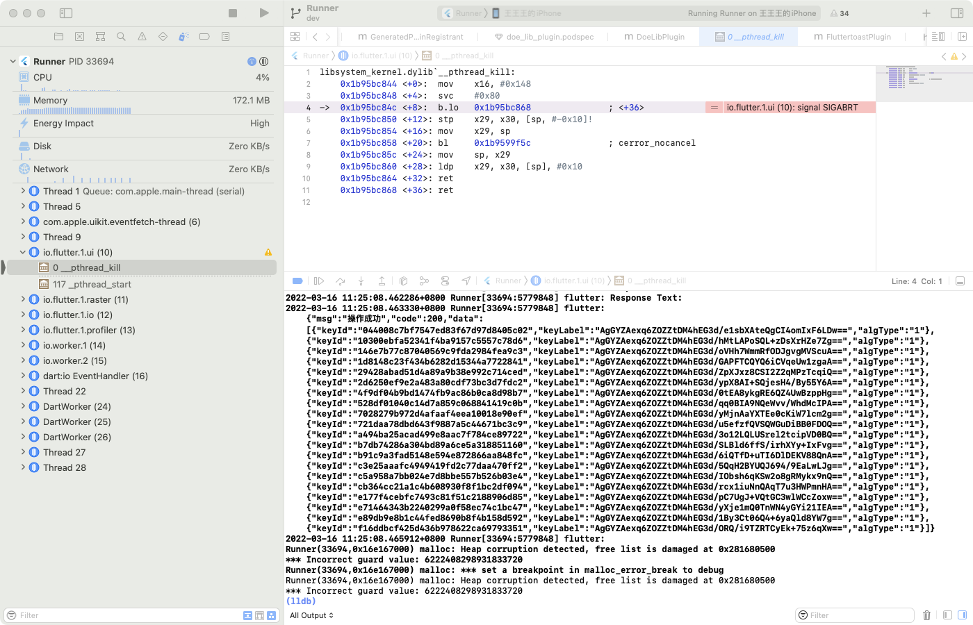 iOS channel ,signal SIGABRT somewhere · Issue #100189 · flutter/flutter · GitHub
