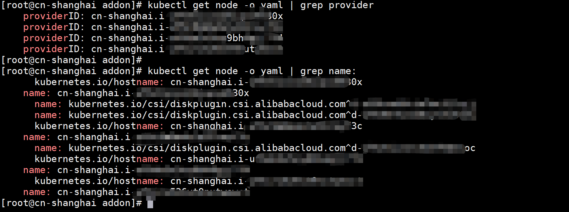 alicloud: unable to split instanceid and region from nodename, error ...