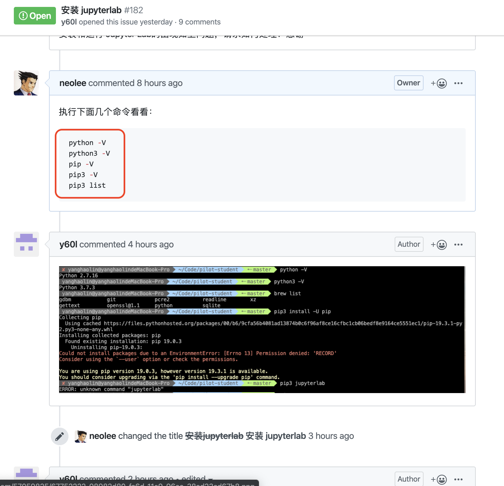 安装 jupyterlab · Issue #182 · neolee/pilot · GitHub