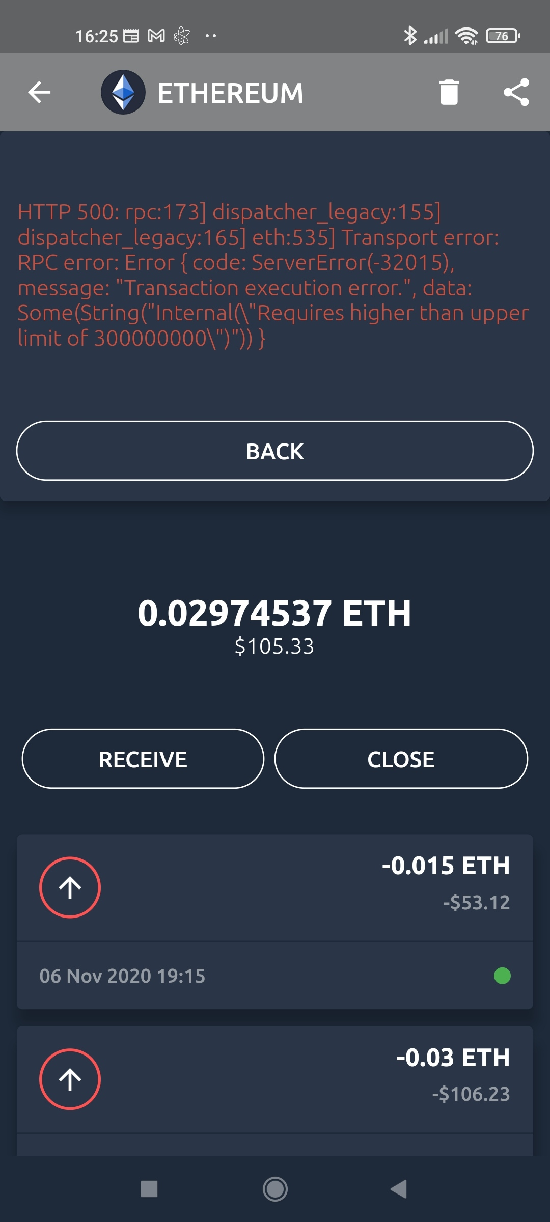 "Requires higher than upper limit" error on ETH withdrawal · Issue #1061 · KomodoPlatform/komodo ...