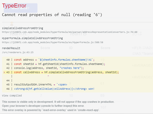 Bug `simplecelladdressfromstring` Crashes When Called With Non Ascii