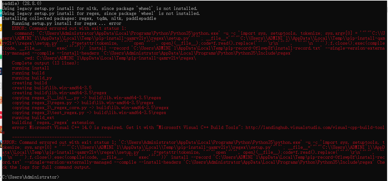 【顶会论文复现吐槽专区】安装问题 · Issue #25819 · PaddlePaddle/Paddle · GitHub