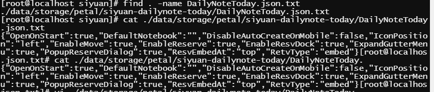 docker思源 v2.9.4版本上设置无法保存 · Issue #146 · frostime/siyuan-dailynote-today · GitHub