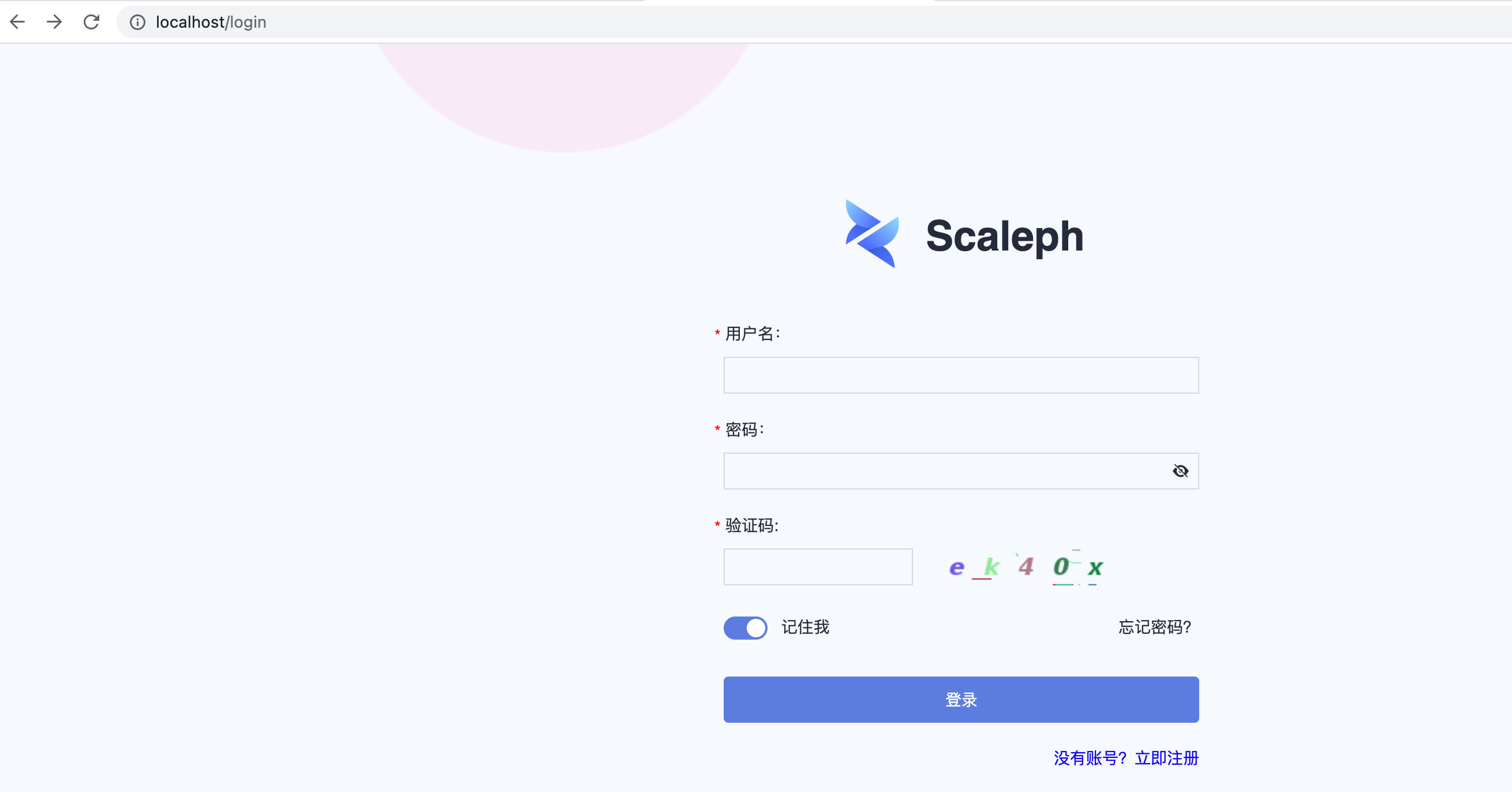 [Bug][docker]login need provide a code/Verification Code · Issue #151 · flowerfine/scaleph · GitHub