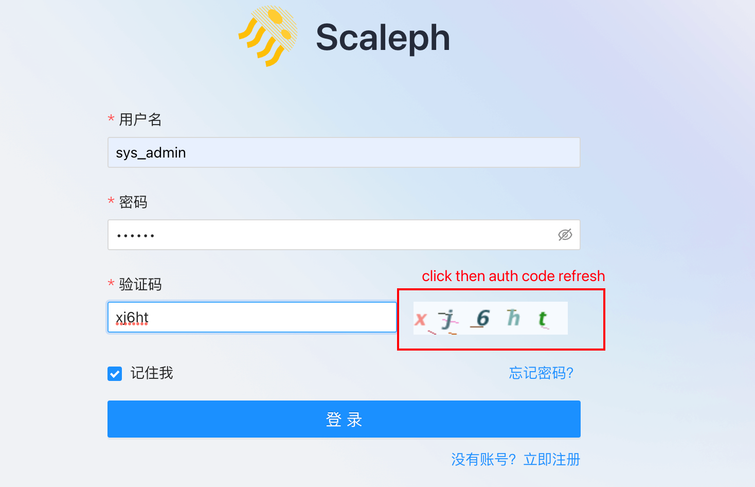 [bug][scaleph Ui React]invalid Auth Code On Local Debug Environment · Issue 224 · Flowerfine