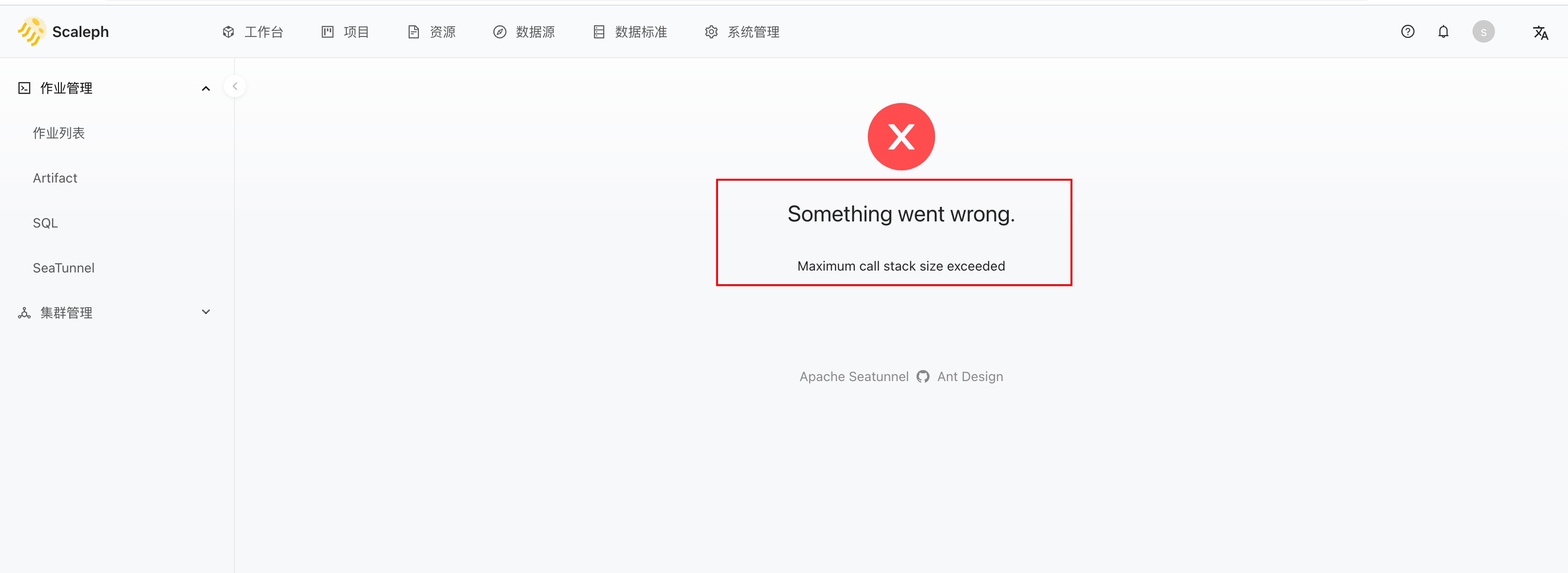 [Bug] [scaleph-ui-react] scaleph-ui error and can't response until refresh web browser · Issue ...