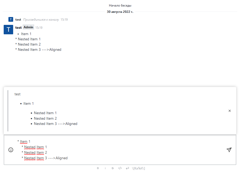 Nested Items are broken after 5.x.x · Issue #26738 · RocketChat/Rocket.Chat · GitHub