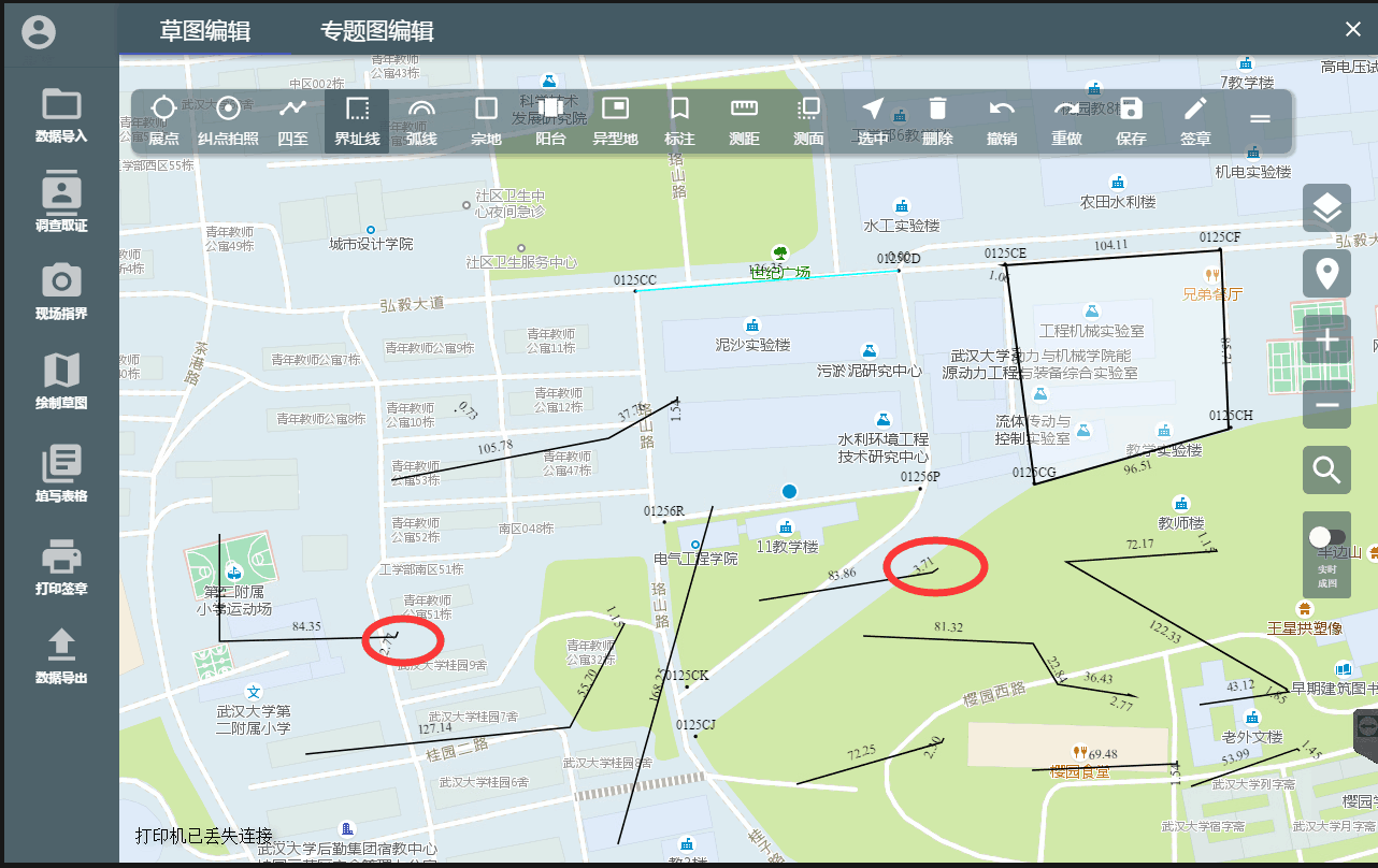 Maptalks的drawtool工具对平板下的双击结束事件处理异常 · Issue 560 · Maptalksmaptalksjs 