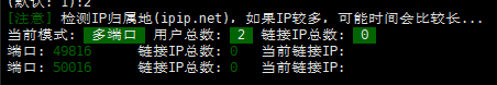 连接自动断开，无法科学上网 · Issue #1749 · shadowsocks/shadowsocks-windows · GitHub