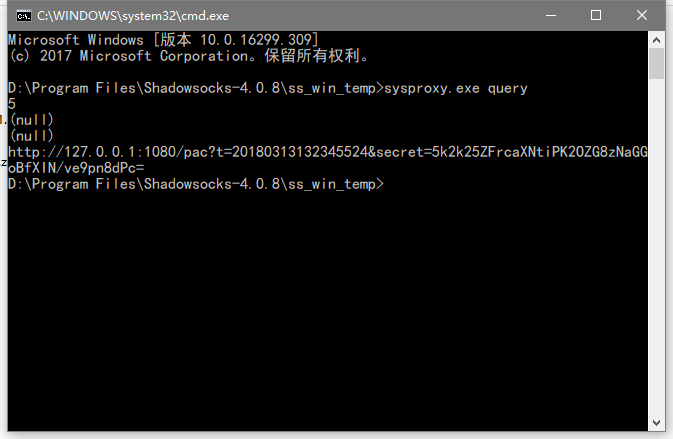 连接自动断开，无法科学上网 · Issue #1749 · shadowsocks/shadowsocks-windows · GitHub