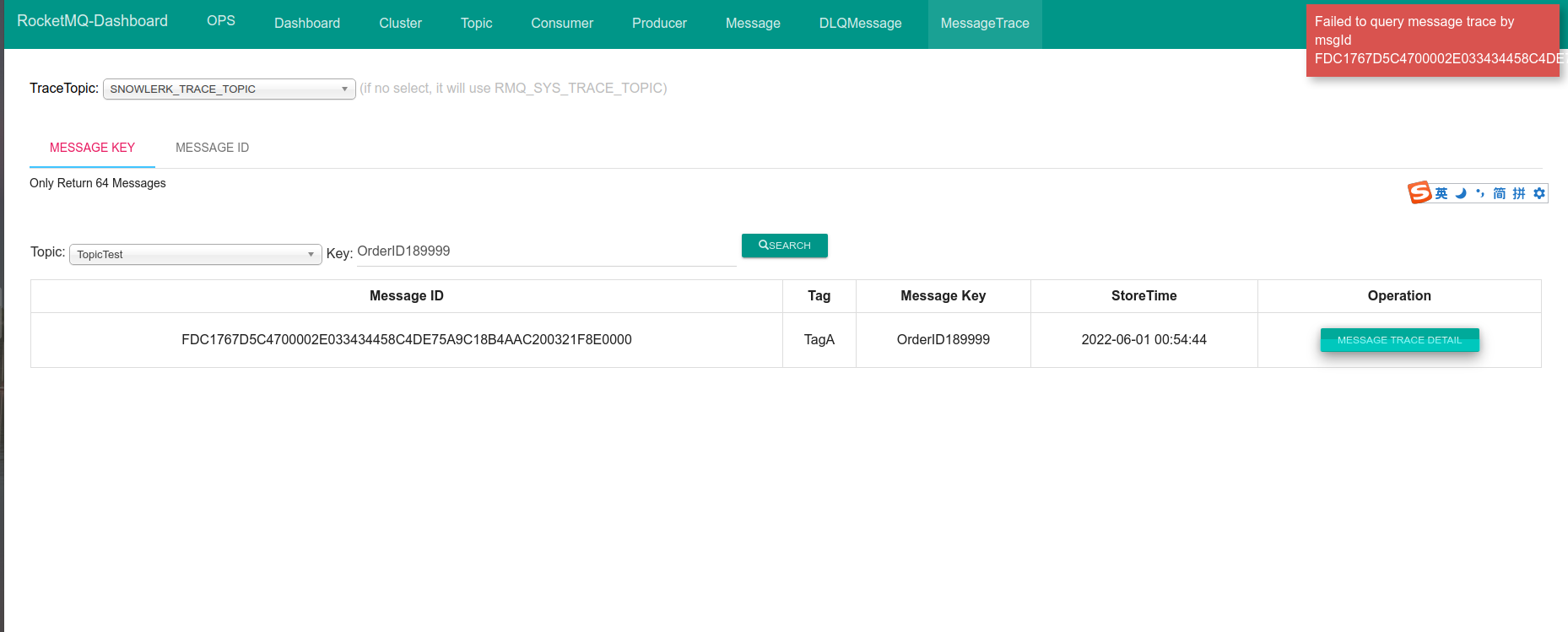 Failed To Query Message Trace By Msgid · Issue 94 · Apache Rocketmq Dashboard · Github