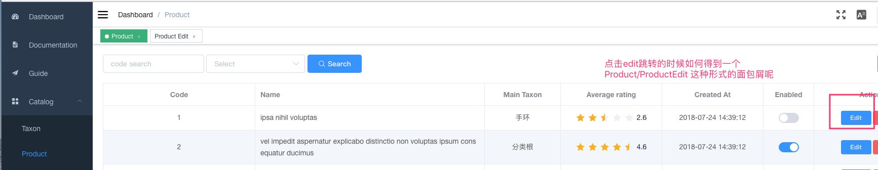 面包屑的问题 · Issue #909 · PanJiaChen/vue-element-admin · GitHub