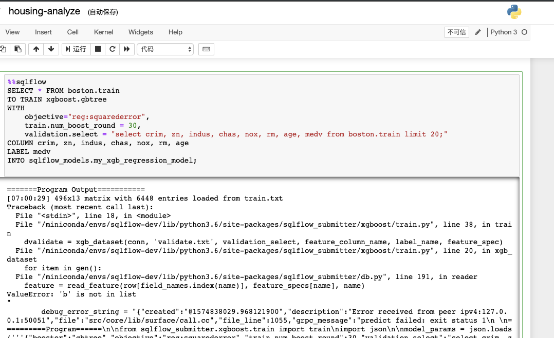 An error reported when the column is not "*" in validation.select ...