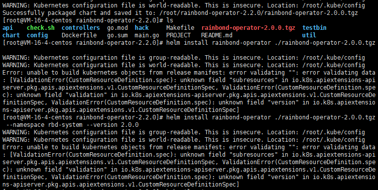 rainbond-operator helm安装失败 · Issue #1602 · goodrain/rainbond · GitHub