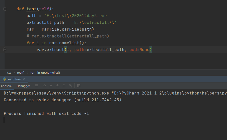 serious disadvantage： When the rar file contains multiple directories, it cannot be decompressed ...