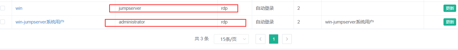 使用docker快速部署后 web终端无法打开win服务器，并且linux 及win文件管理无法使用。 · Issue #4459 · jumpserver/jumpserver · GitHub