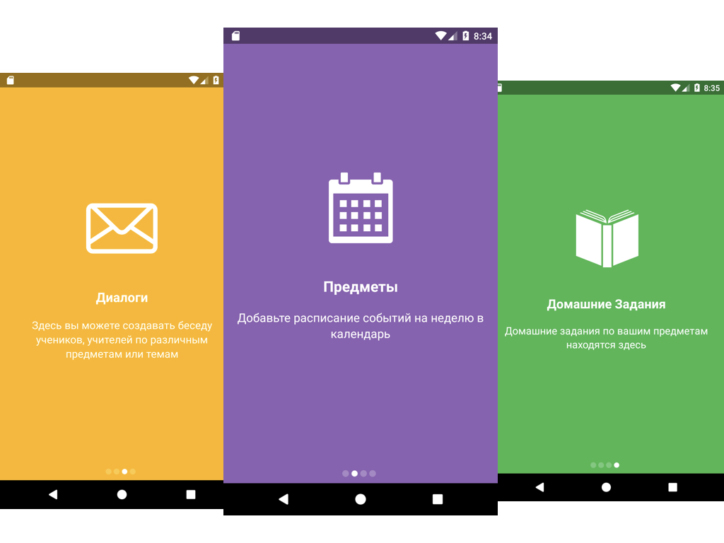GitHub - lera-kolesnik/ITeacher_Final